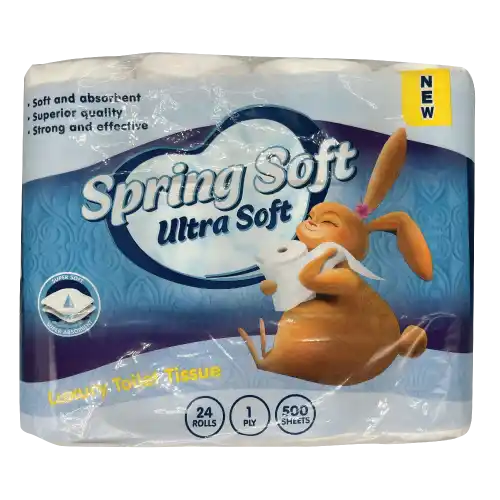 Home and Household Supplies